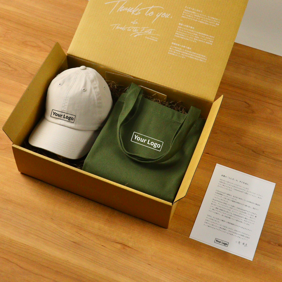 CHOICE BOX ② – Culture Goods